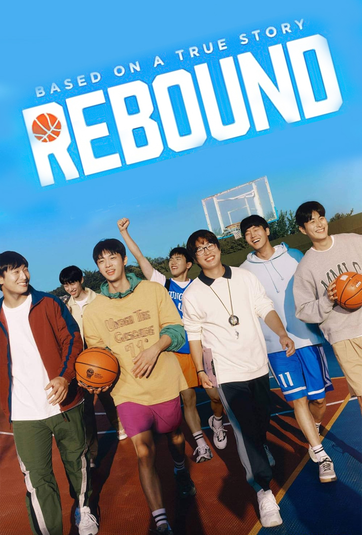 Rebound - 2023 - IOF